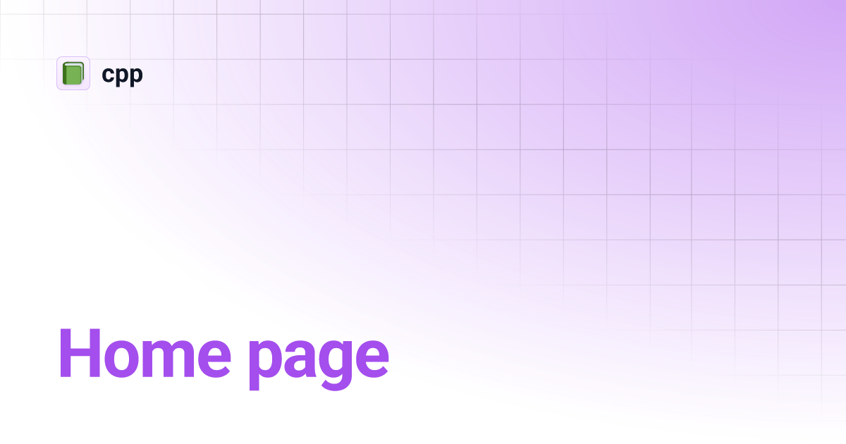 Home page | cpp